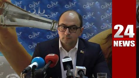 ՀԻՄԱ ԱԺ ՊԱՏԳԱՄԱՎՈՐ ՀԱՅԿ ՄԱՄԻՋԱՆՅԱՆԻ ԱՍՈՒԼԻՍԸ Youtube
