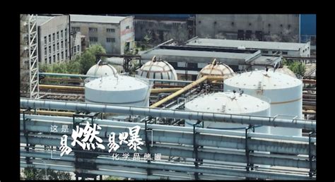 辽宁省地方矿山安全监督管理局