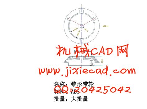 Cad Cad