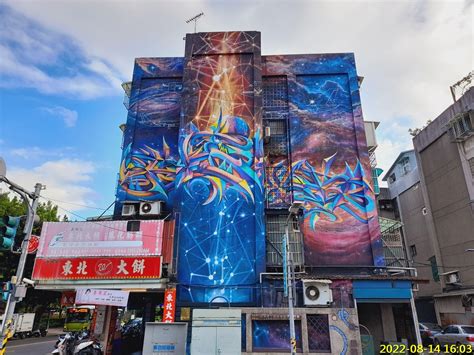 台北趴趴走─公共藝術─萬華自力社區「時代倩影」彩繪牆 Webman 的網誌 Udn部落格