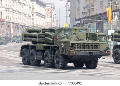 300 Smerch Images, Stock Photos, 3D objects, & Vectors | Shutterstock
