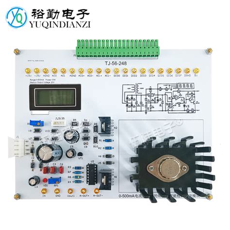 0 500ma current power supply circuit with labview programming for