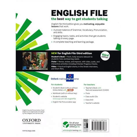 English File Intermediate 3 издание с быстрой доставкой по России
