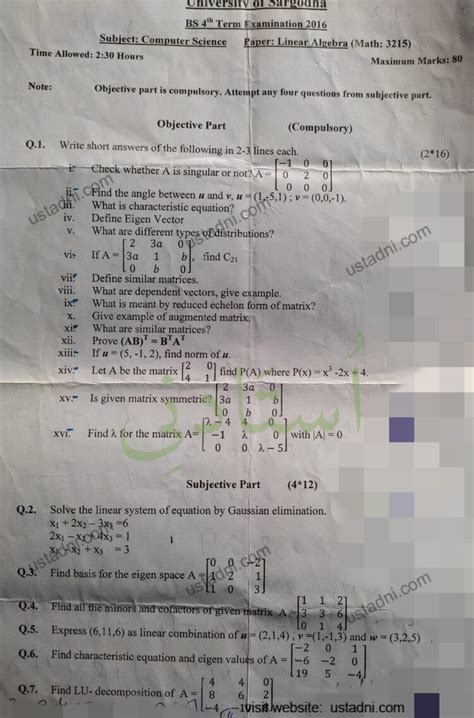 linear algebra bscs 2016 uos ustadni