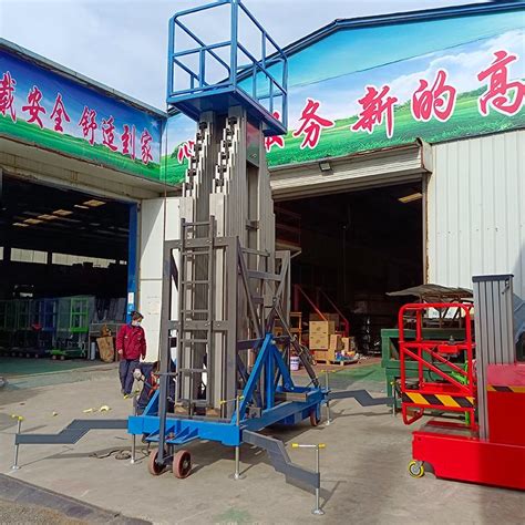 Aluminum Alloy Vertical Mast Lift Vertical Platform Lift Single Mast