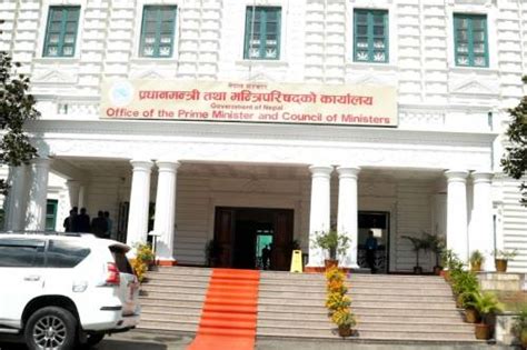 मन्त्रिपरिषद् निर्णय विश्व बैंकको ६० लाख अमेरिकी डलर ऋण स्वीकार