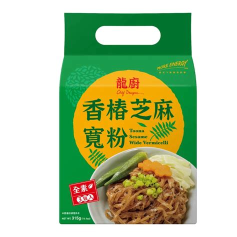 Products Sunright Foods