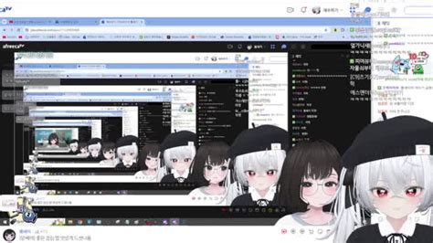 캐치 웃어 안경에 자물쇠 채우자 자물쇠 빨라 안달아 With 봄세이 아프리카tv Vod