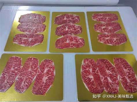 1265澳洲omino和牛MB9 牡蛎肉片 知乎