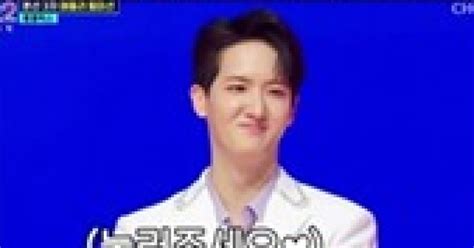 미스터트롯2 하동근 출연료 전액 기부→브랜드평판 지수 진입