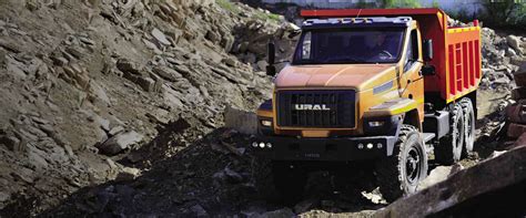 Метропол П Авточасти за руски автомобили