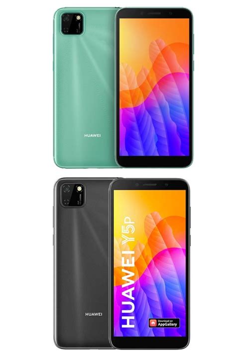 Huawei Y P Smartphone In Green And Other Colors