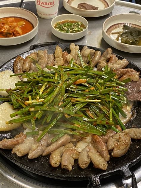 신사동 소곱창 찐 맛집 우림황소양곱창 네이버 블로그