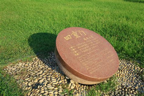 中国地质大学校门图片素材 中国地质大学校门设计素材 中国地质大学校门摄影作品 中国地质大学校门源文件下载 中国地质大学校门图片素材下载 中国