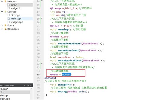 桌面会飞的鸟qt C小项目qt鸟 Csdn博客