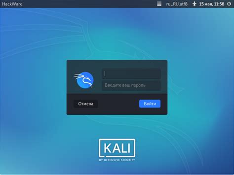 Default Passwords In Kali Linux Ethical Hacking And Penetration Testing