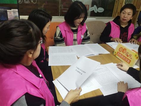 掀起巾帼“五入”学习热潮！玉环市各级妇联学习贯彻党的十九届六中全会精神澎湃号·政务澎湃新闻 The Paper