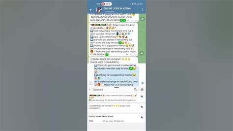 How To Use Microsoft Swift Keyboard Youtube