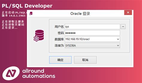 Centos 7部署oracle 11g单实例详细步骤 学习心得分享