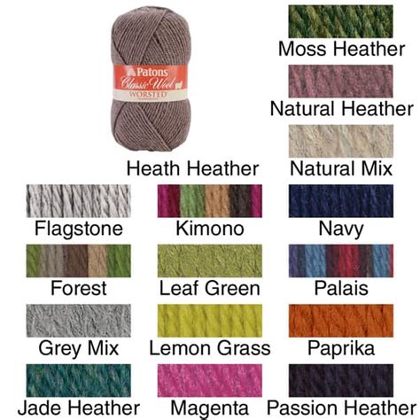 Classic 100 Percent Wool Yarn Bed Bath And Beyond 8248773