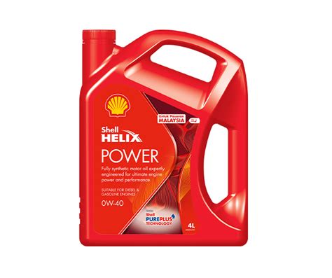 Qualifying Products Shell Advantage Rewards