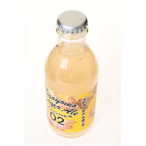土佐山ジンジャーエール 甘口 02 Mild