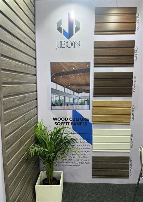 Jeon Soffit Panel At ₹ 100 Sq Ft सॉफिट पैनल In Vadodara Id