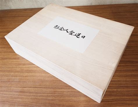 【やや傷や汚れあり】「日蓮聖人全影」2冊揃 木版画6枚付 解説1冊共 日蓮聖人七百遠忌奉讃会 昭和52年復刻版 定価25万円｜日蓮宗 仏教