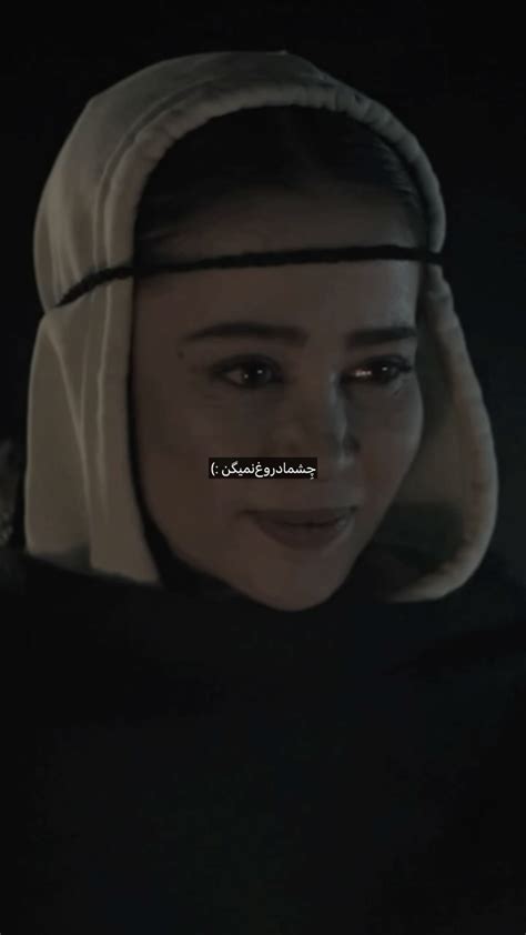 1224 ‎ اقای‌یاس‌دلتنگیم 🖤‎ Instagram