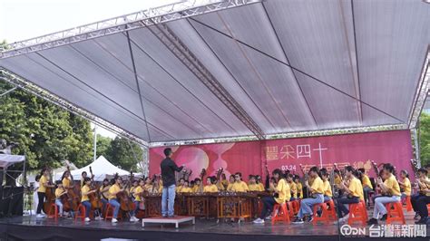 葫蘆墩文化中心40歲 6所學校音樂班表演同慶 鑫傳國際多媒體科技股份有限公司 Tdn台灣生活新聞