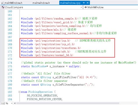 Cloudcompare二次开发之如何通过pcl进行点云配准？cloudcompare点云配准 Csdn博客