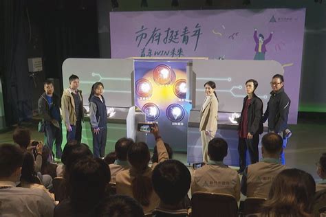 青年節大禮 高虹安公布多項青年政策 新頭條 Thehubnews