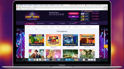 Казино Супер Слотс обзор нового игрового клуба Super Slots Youtube