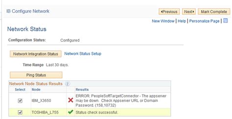 Integration Broker Part Configuration Peoplesoft Integrations