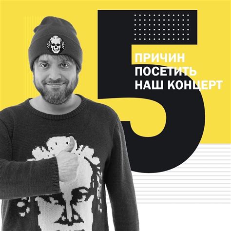 План Ломоносова • 11.02.2023 • Нижний Новгород | ВКонтакте