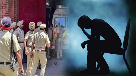 Punjab অপহরণ করে ধর্ষণ করল চার যুবতী ফেলে দিয়ে গেল চোখ হাত বেঁধে