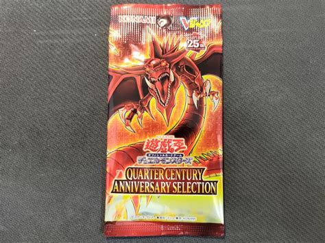 新世界 應募包 VP23 歐西里斯的天空龍 金鑽 25TH 愚蠢的埋葬 貪欲之壺 銀字半鑽 全新未拆 露天市集 全台最大的網路購物市集