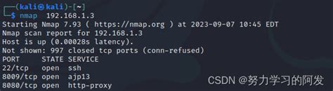 tomcat 文件包含漏洞（cve 2020 1938）复现 tomcat 8009 8080文件包含漏洞 csdn博客
