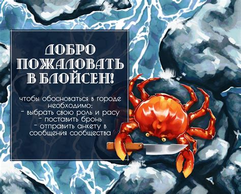 Bloysen Oc Ask • 2024 ВКонтакте
