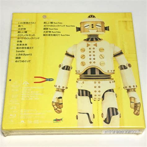 Yahooオークション 【新品未開封】スピッツ ひみつスタジオ 初回限