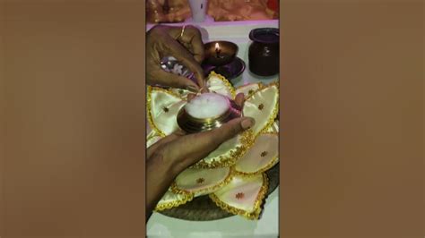 අපේ පුංචිගේ බුදු මැදුරේ කරඩුන් වහන්සේට වැඩම කරපු දාතු වහන්සේ දැක පින් අනුමෝදන් වේවා ️ Youtube