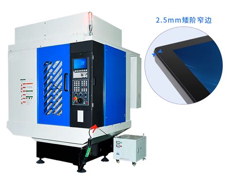 内嵌式安卓一体机 工业安卓一体机 内嵌式安卓一体机 佳维视电子