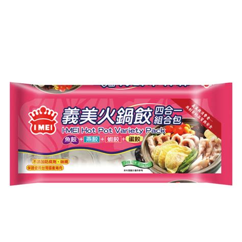 義美火鍋餃四合一組合包337g【愛買冷凍】 火鍋料丸類其他 Yahoo奇摩購物中心