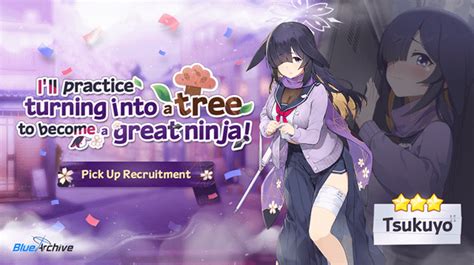 Pick Up Recruitment Preview Pick Up Recruitments Will Begin On 1213