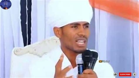 እመቤታችን ሆይ ብፅዕት ነሽ›› አ መንፈሳዊ ድርሳን 24 በመ ር ገብረ መድኅን እንየው Youtube