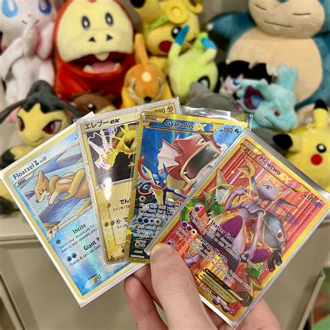 Name One Thing Better Than Mail Day Rpokemontcg