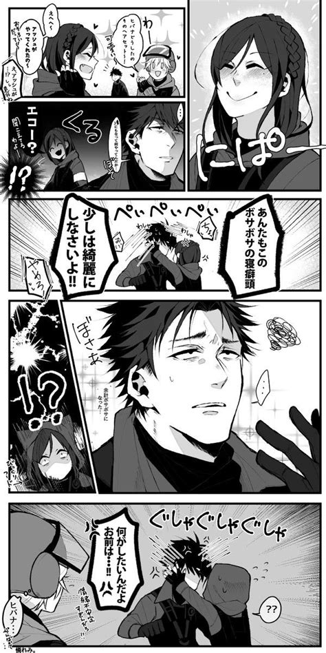 レインボーシックス R6slog2 たんめんのイラスト Pixiv Siêu Anh Hùng