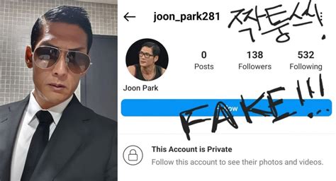 Do Your Work Instagram Security Gods Park Joon Hyung Calls Out