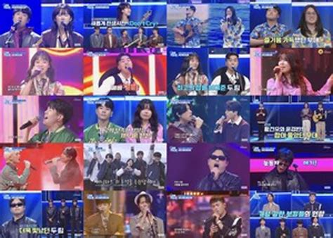 ‘tv조선 대학가요제 시청률 또 자체 최저25