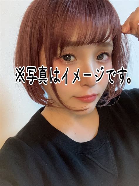 なおぴ🐍dh🦷 On Twitter そういや、言うの忘れてたけど527日23時頃からリルおります🥸 月1リルやし、遅い時間やけども 顔見に来てくれたら嬉しいっす。 みんなぜってー来て